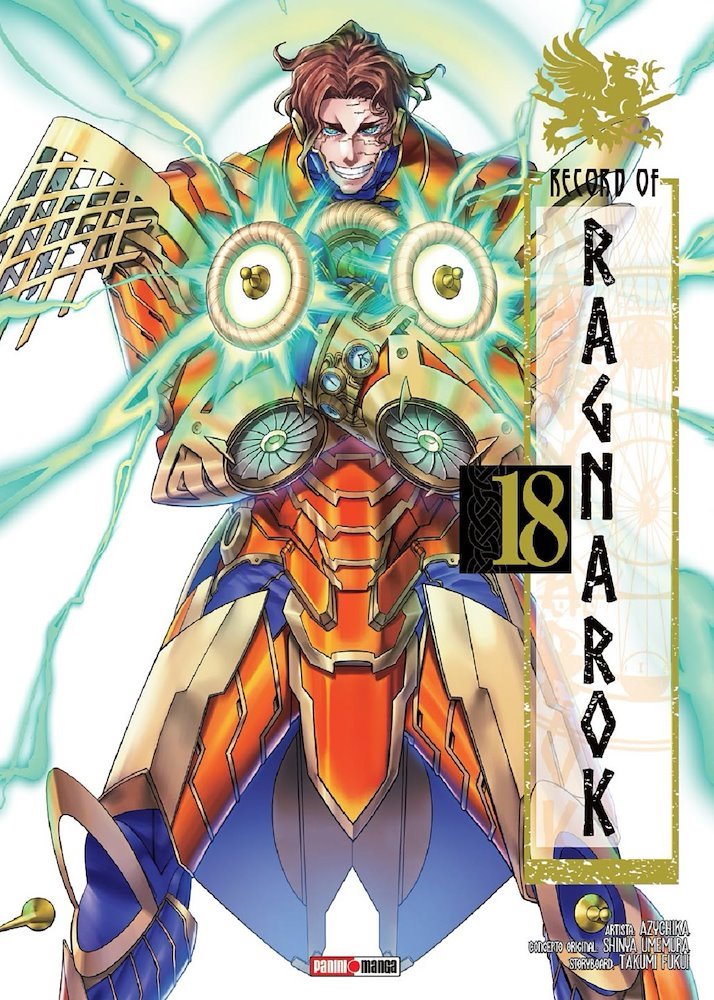 Record of Ragnarok #18 | ComicsMX